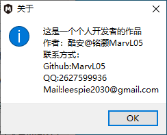 Pixel玩机助手官网
